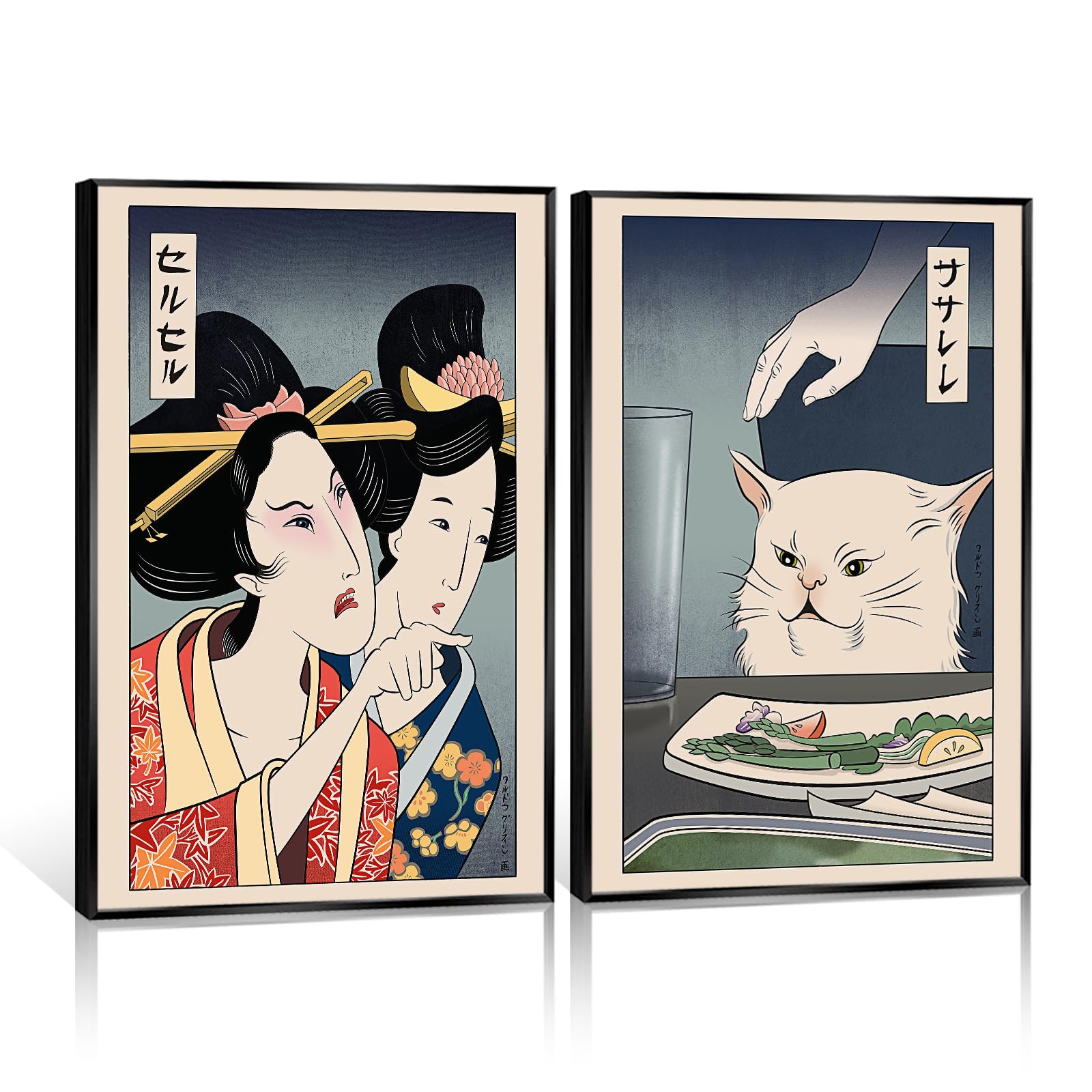 Amazon.com: mifyuibytr Framed Cute Funny Japanese Cat Wall Art Set of 2 ...