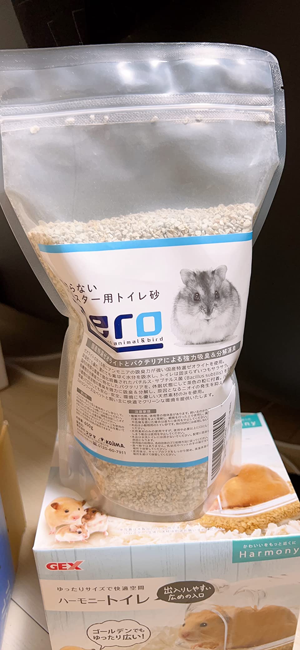 Amazon.co.jp: コジマ（PB） ZERO 固まらないハムスター用トイレ砂 650g : ペット用品