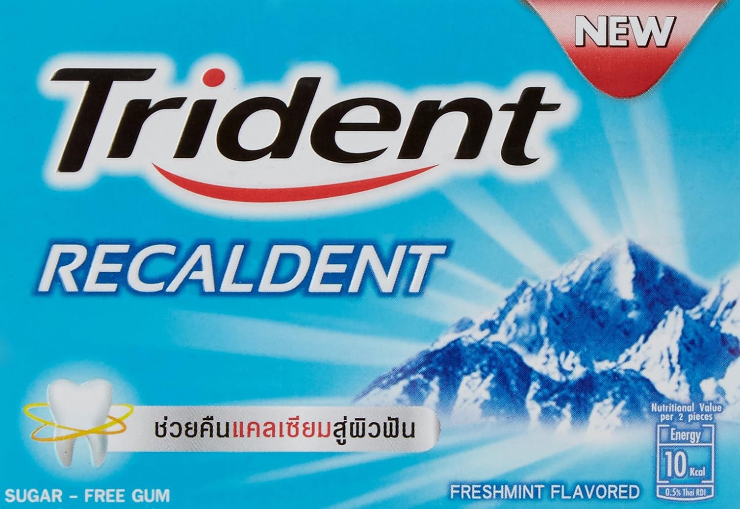 Trident Recaldent Sugar Free Freshmint Gum, 11.2g : Amazon.in: Grocery ...