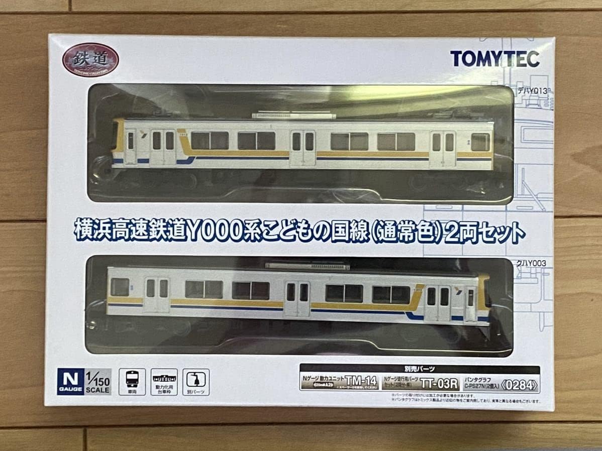 Amazon | TEC 鉄道コレクション 横浜高速鉄道 Y000系 こどもの国線 通常色 2両セット Nゲージ | 鉄道模型 通販