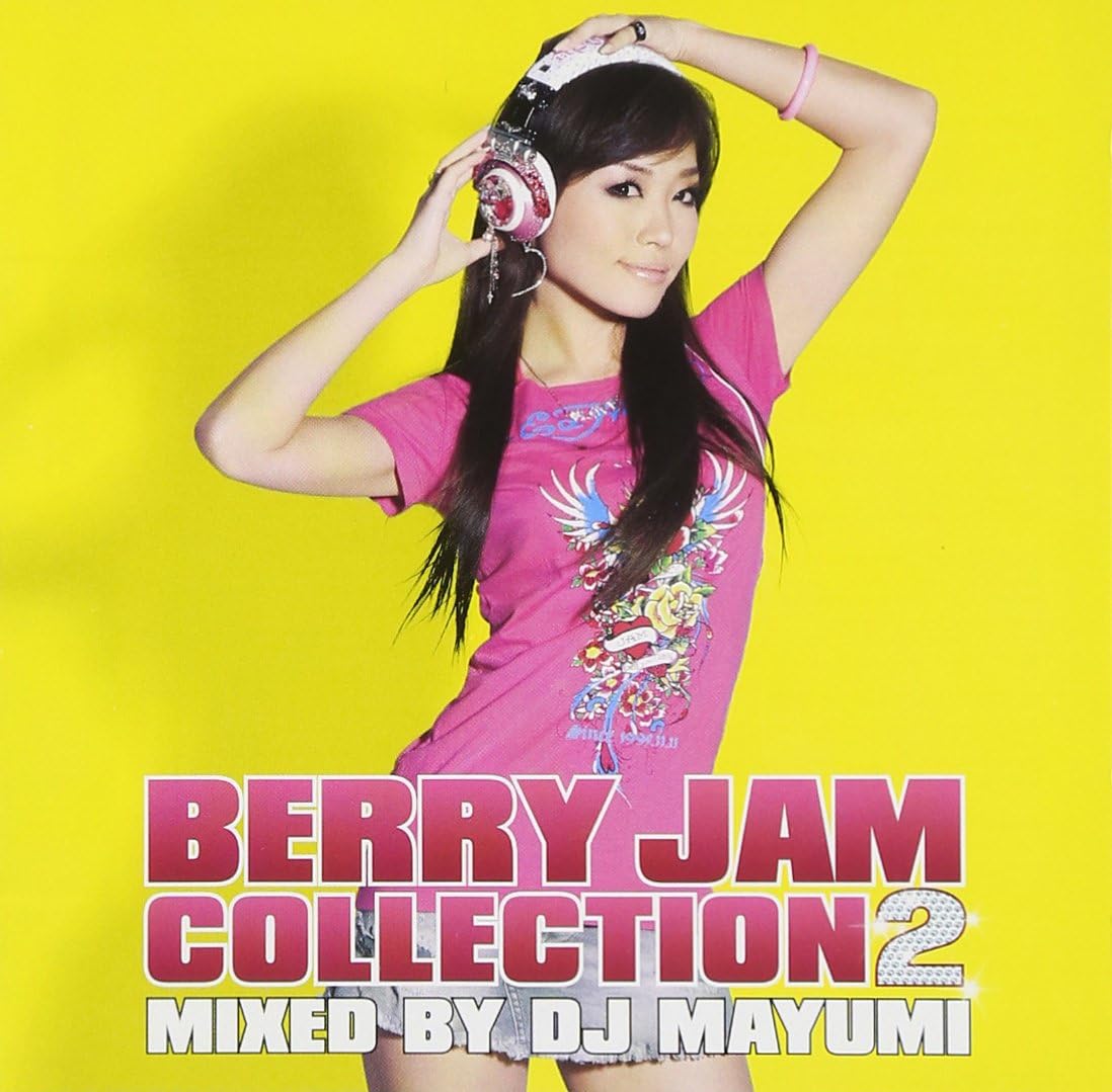 Amazon.co.jp: BERRY JAM COLLECTION 2 mixed by DJ MAYUMI: Music