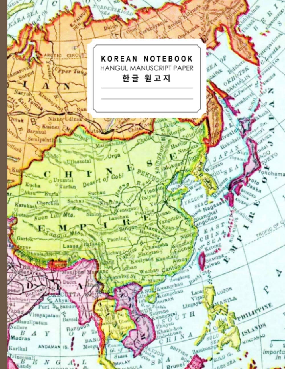 Korean Notebook Korean Writing Notebook With Map Cover Of Korea ...