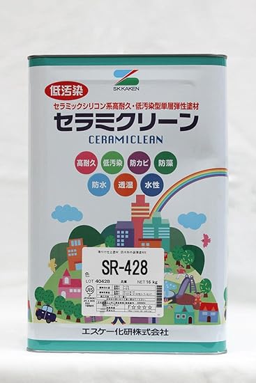 Amazon | エスケー化研 セラミクリーン SR-428 16kg | 塗料缶・ペンキ