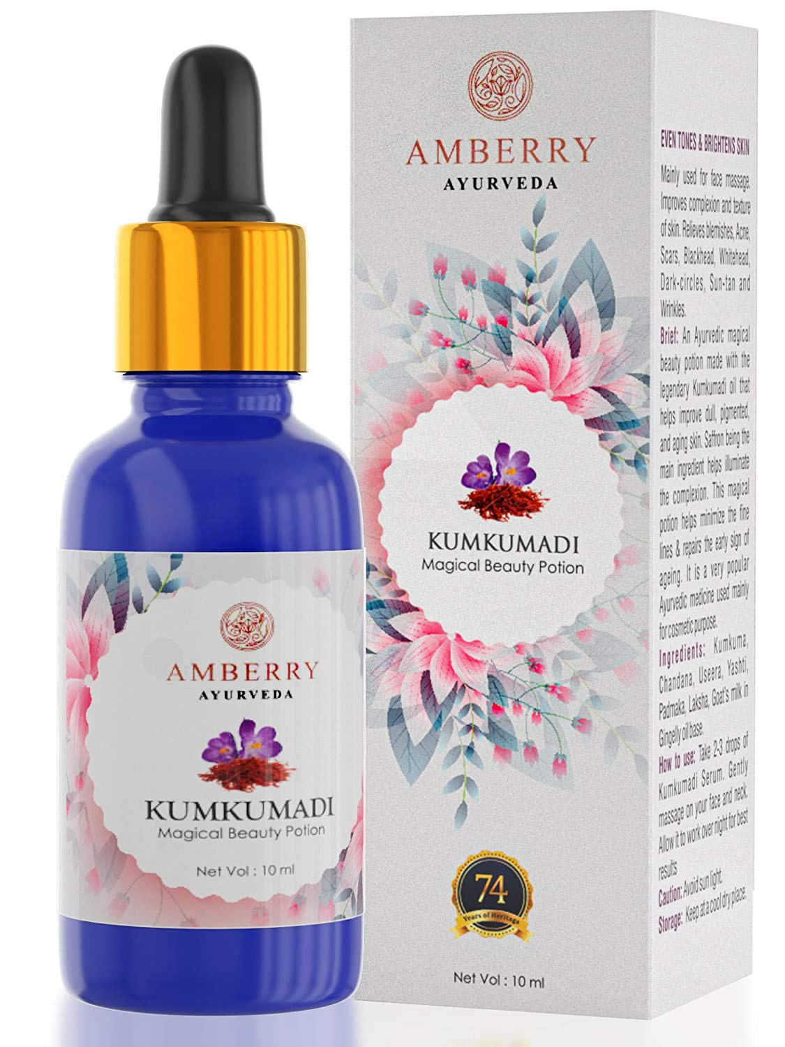 Amberry Ayurveda Kumkumadi Tailam - Magical Beauty Ayurvedic Face Serum ...