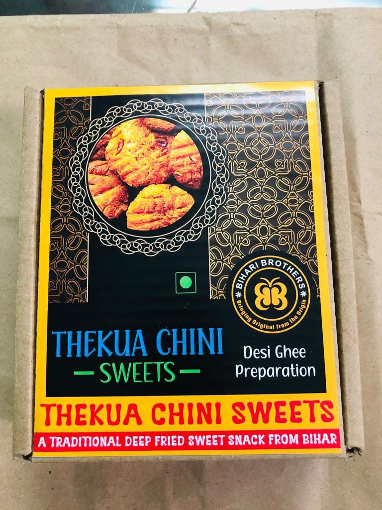 Thekua 500 Gram | Pure Desi Ghee Homemade Chini Thekua | Bihari ...