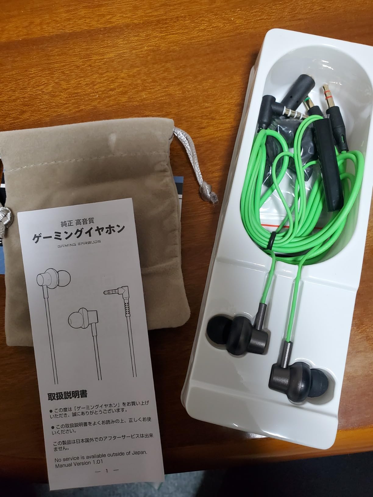 Amazon.co.jp: 【マイクミュート機能付き】ゲーミングイヤホン マイク付き 有線 Inchic ゲーミングヘッドセット カナル型 イヤフォン 重低音 絡み防止 ハンズフリー通話 3 ...