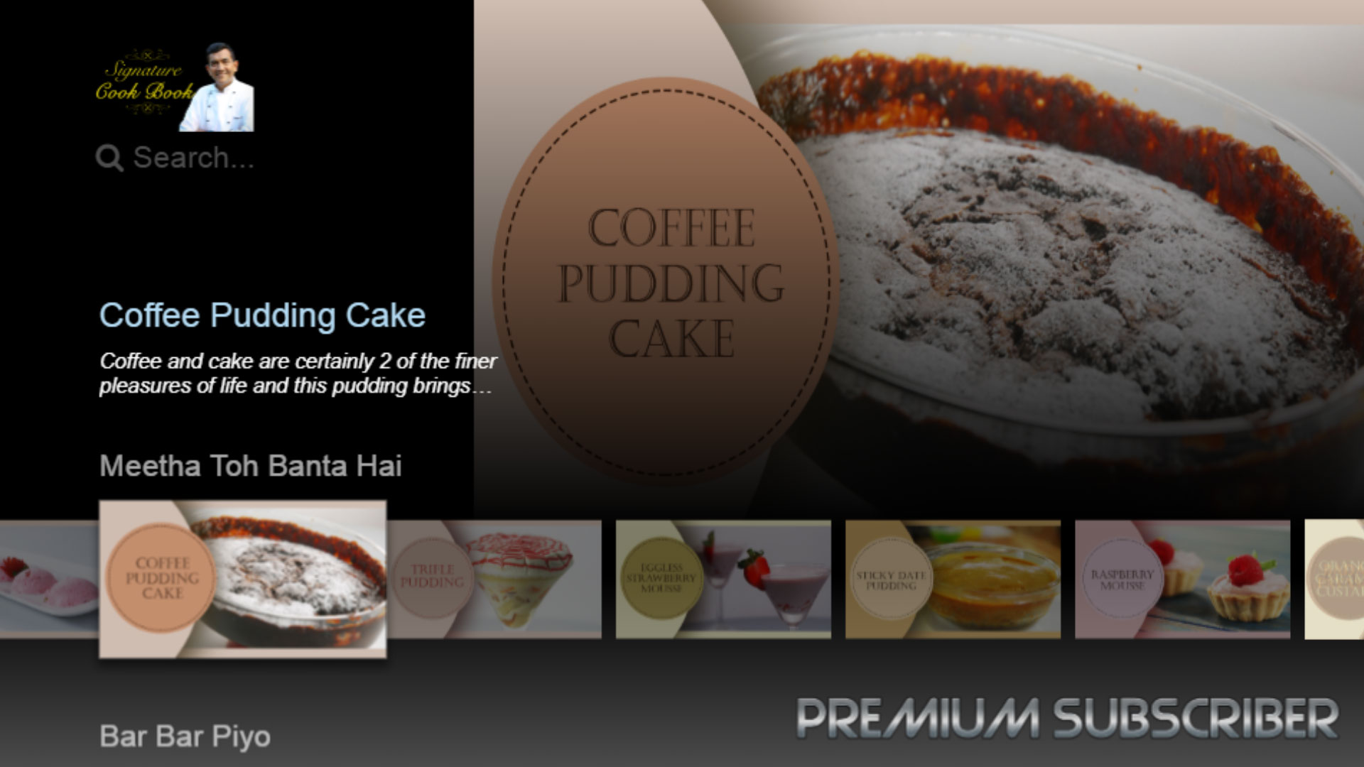 Signature Cookbook - App on Amazon Appstore