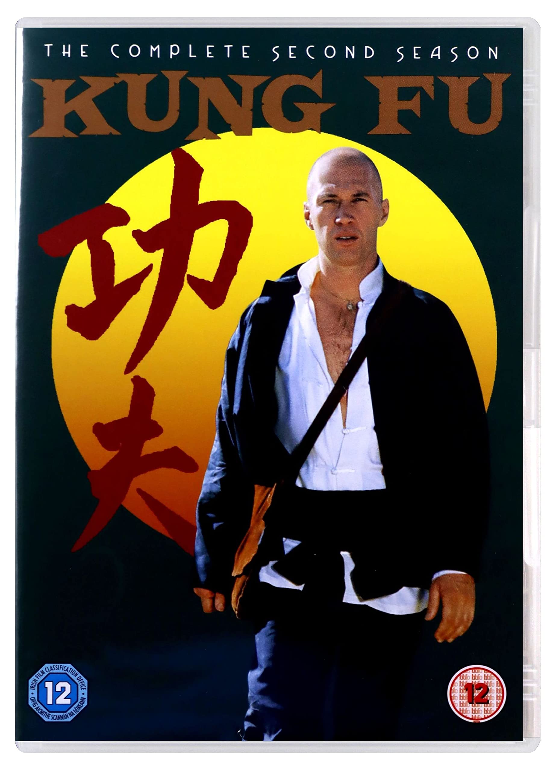 Amazon.com: Kung Fu : David Carradine, Radames Pera, Keye Luke, Philip ...