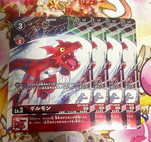 Amazon.co.jp: Digimon Card Gilmon Parallel Set of 4 : Toys & Games