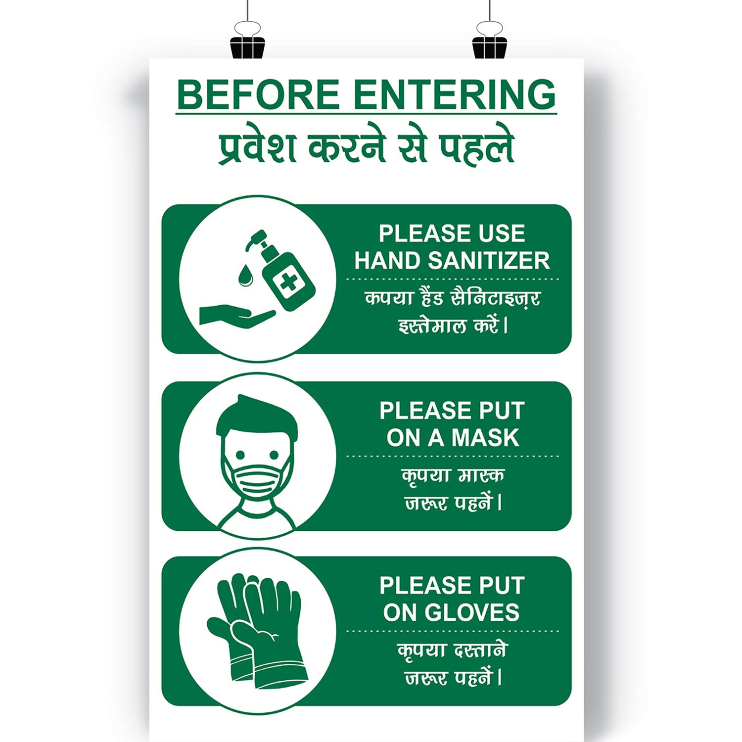 Office Safety Posters A4