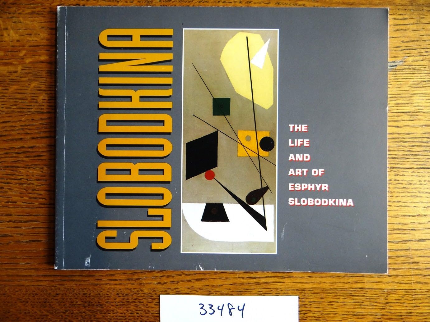 The Life and Art of Esphyr Slobodkina: Gail Stavitsky, Elizabeth Wylie ...