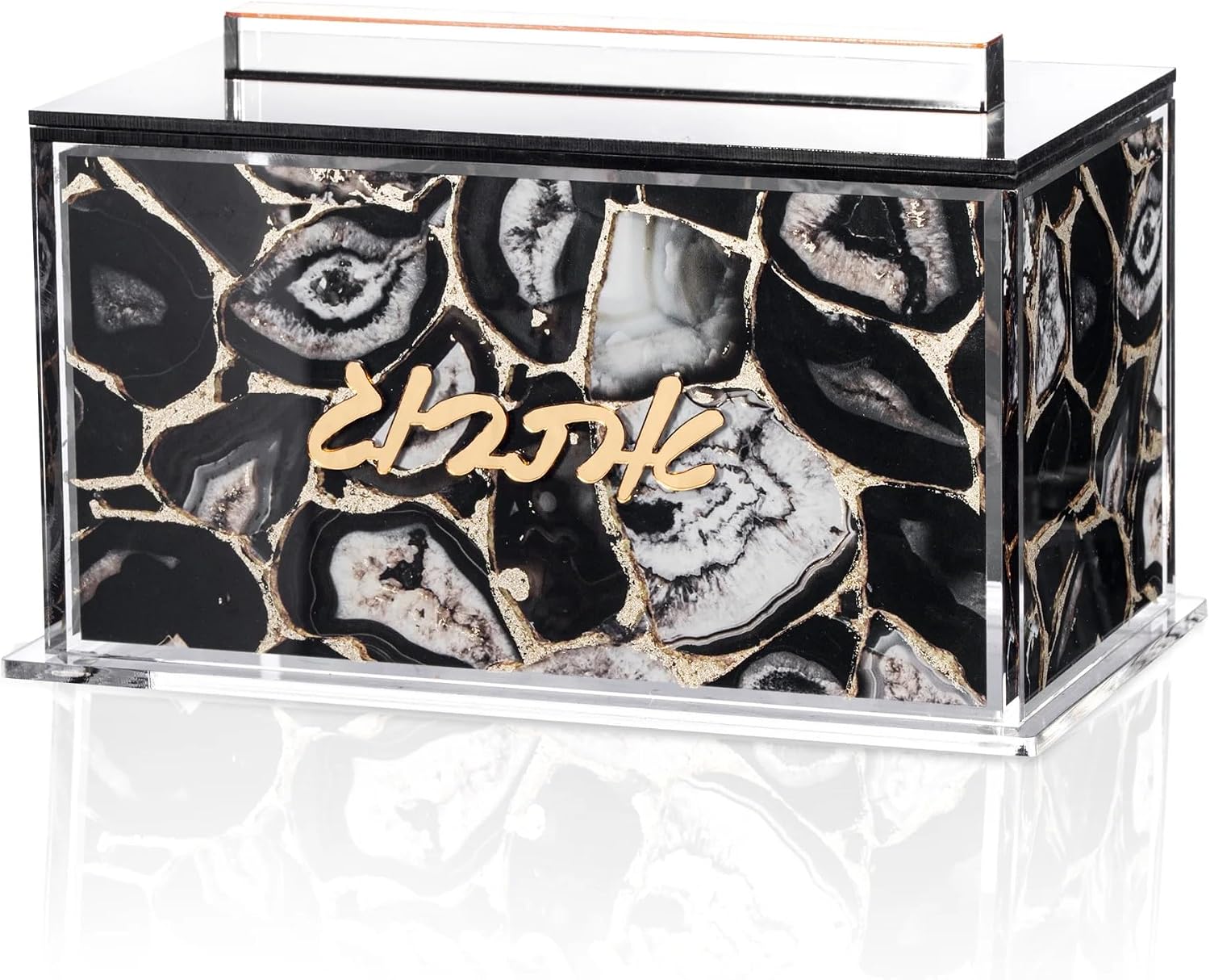 Amazon.com: Waterdale Collection Agate Modern STORAGE BOX, 7.5x4x4 ...
