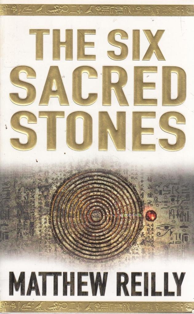 The Six Sacred Stones : Reilly, Matthew: Amazon.in: Books