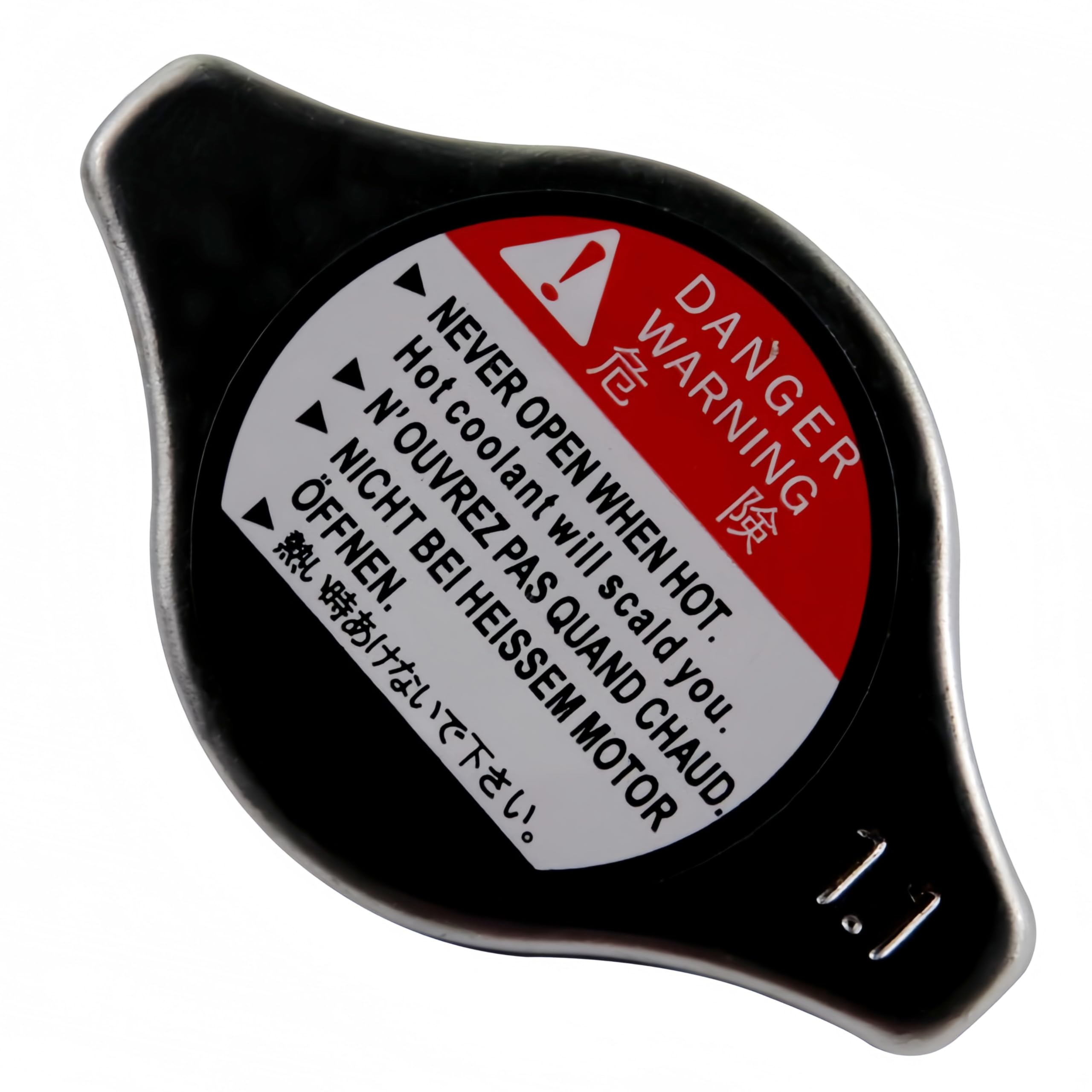 Amazon.com: DOICOO 19045-RAA-003 19045RAA003 Radiator Cap Compatible ...