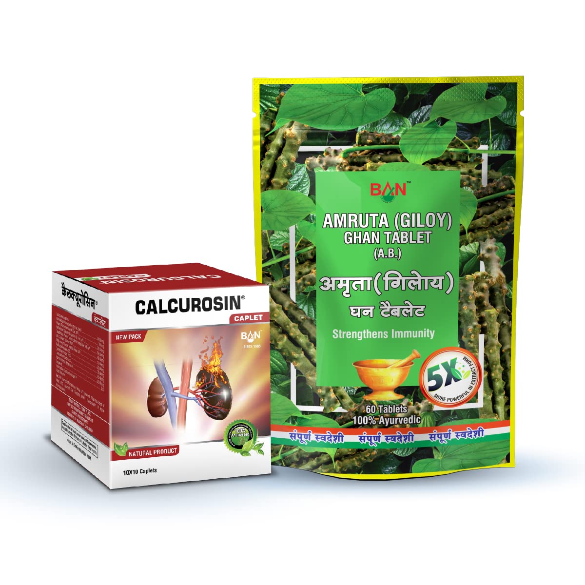 Buy Ban labs Amruta Giloy Ghan Tablet and Calcurosin Caplet (100 count ...