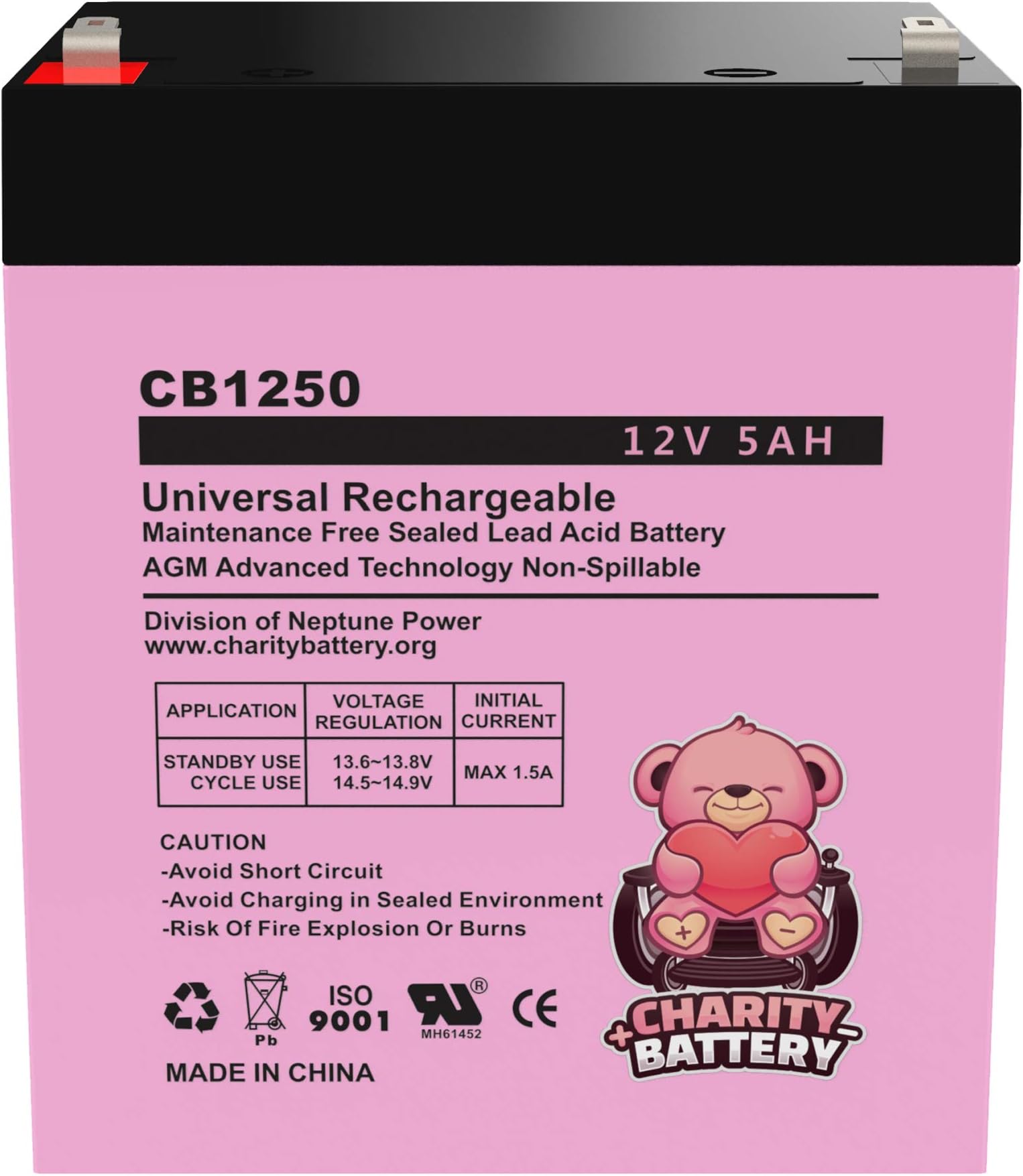 Amazon.com: 12V 5Ah F1 - Battery Replacement for Chamberlain 41A6357-1 ...