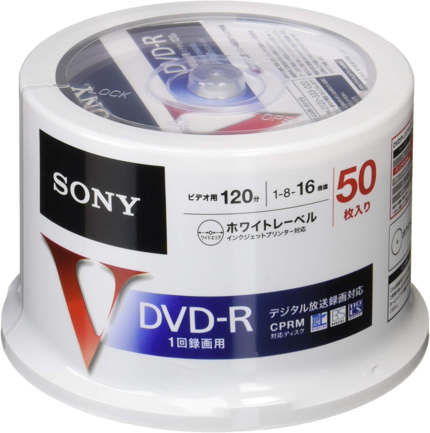Amazon | ソニー 録画用DVD-R CPRM対応 120分 16倍速 50枚パック 50DMR12MLPP | Sony | MDディスク