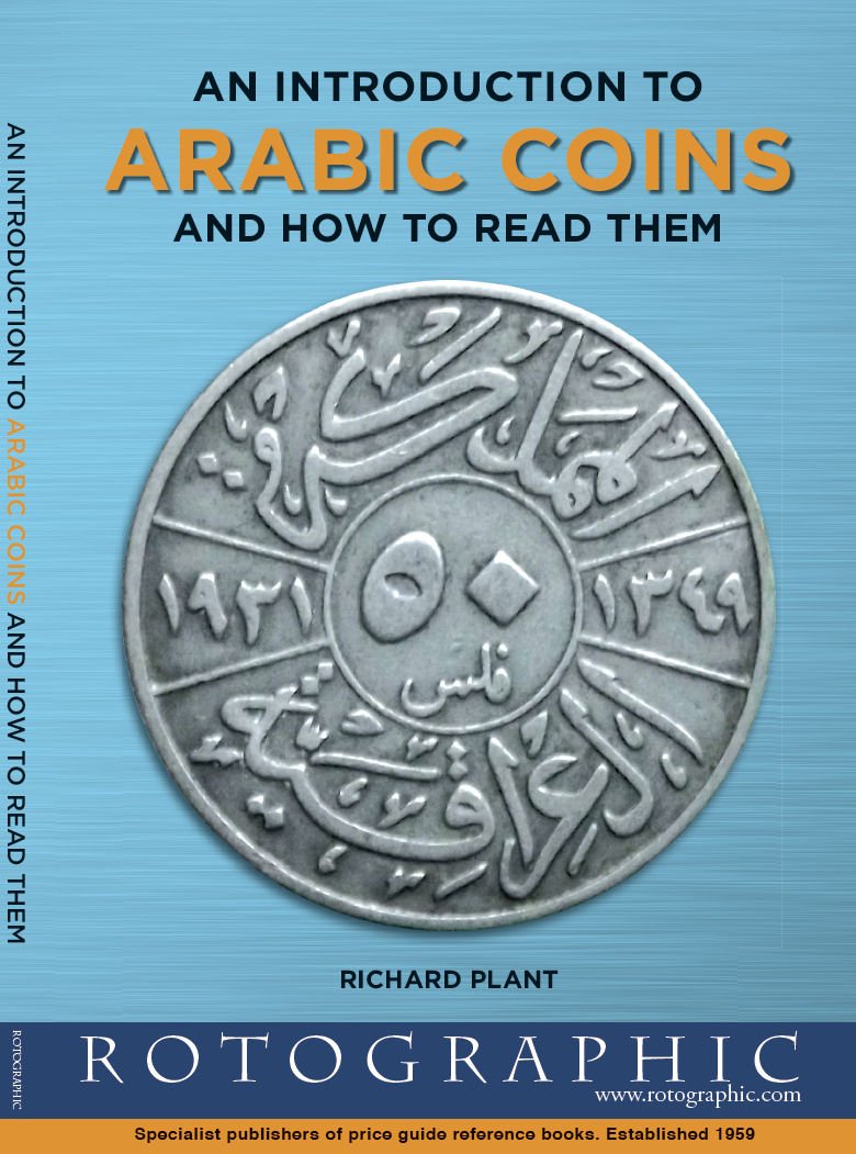 Amazon | Arabic Coins and How to Read Them: An Introduction to ...