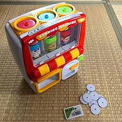 Amazon.co.jp: JANJANおしゃべり! おかしだいすきじどうはんばいき : おもちゃ