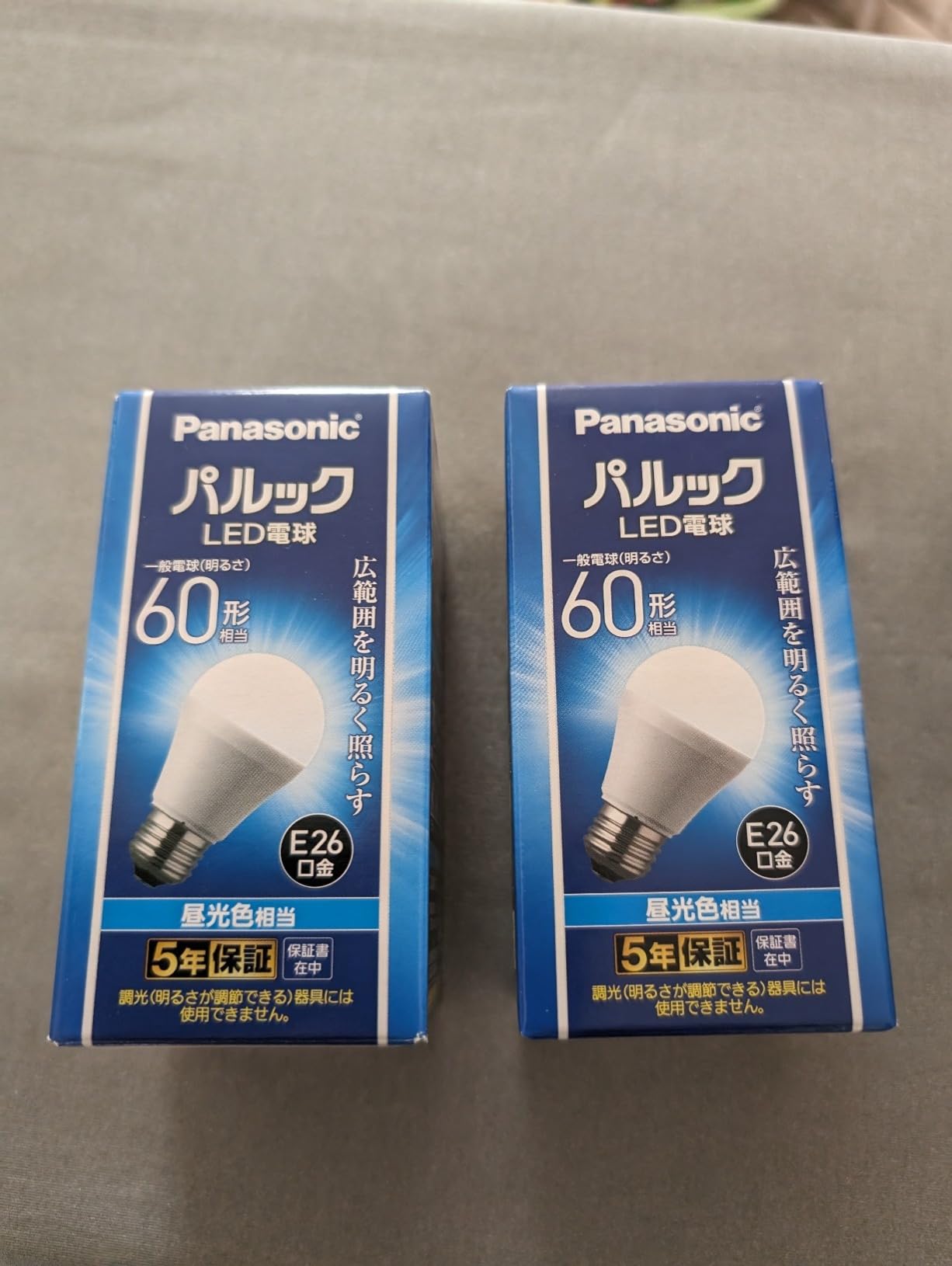 Amazon | パナソニック LED電球 口金直径26mm 電球60W形相当 昼光色相当(7.0W) 一般電球・広範囲を照らす広配光タイプ 1個入り 密閉形器具対応 LDA7DGK6 ...