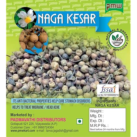 Buy Divesh Store Nag Kesar /Nagakesara/Nagkesar/Mesua Ferrea/Champa ...