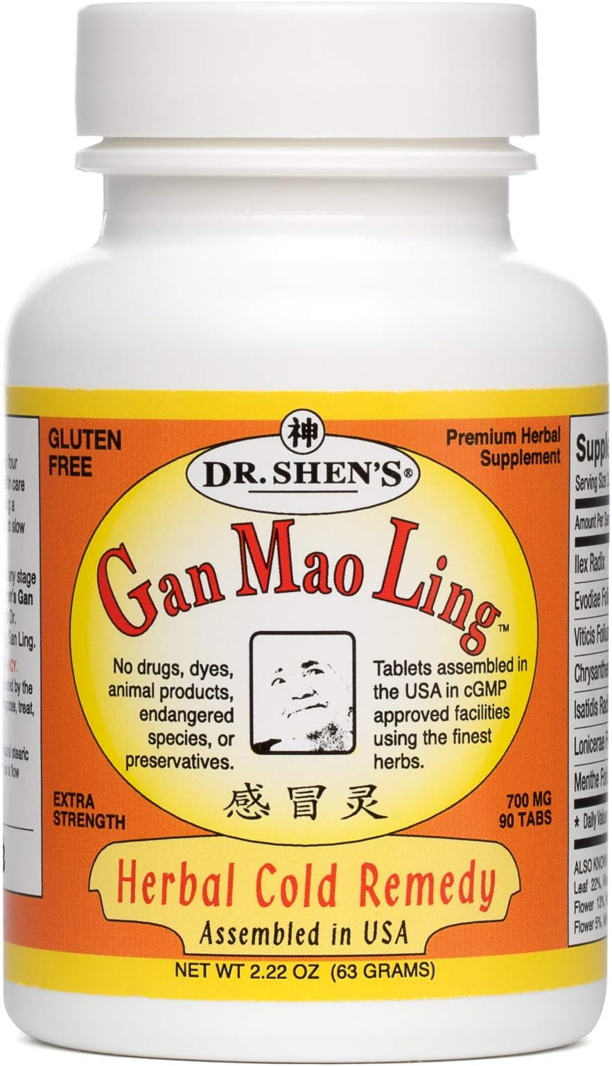 Amazon.com: Gan Mao Ling 120 Tablets : Health & Household