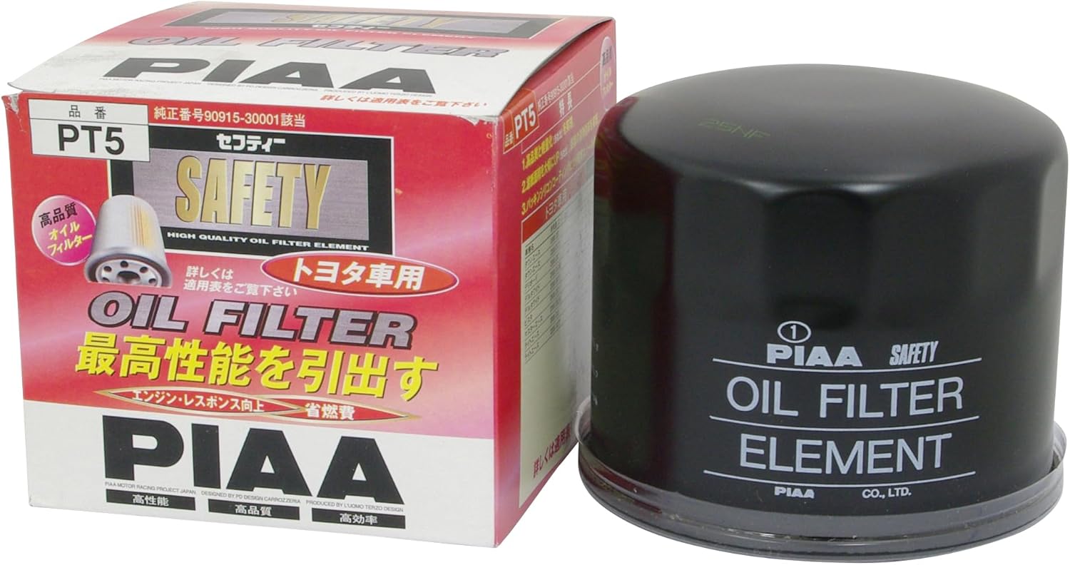 Amazon | PIAA オイルフィルター オイルエレメント 《当社独自開発のスモールワイドプリーツ採用》 1個入 [トヨタ車用] タウンエース・ライトエース・ビスタ_他 PT5 | 車用 ...