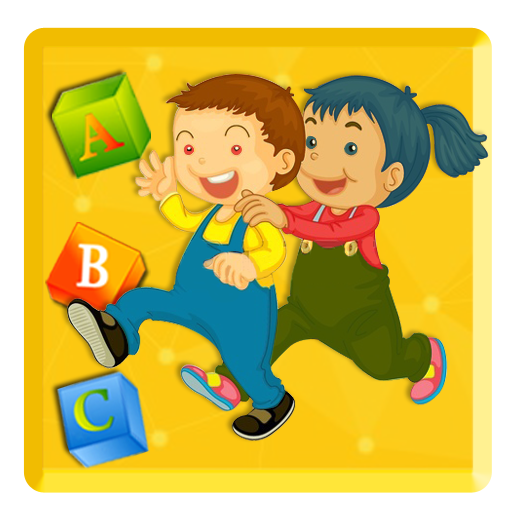 Top 117+ Cartoon poem abcd - Tariquerahman.net