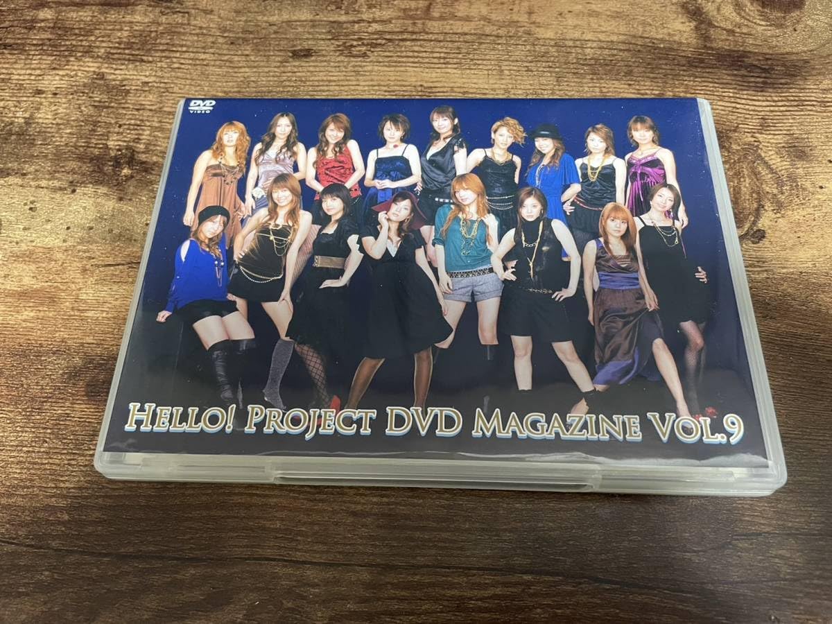 Amazon.co.jp: DVD「HelloProject DVD MAGAZINE Vol.9」後藤真希 松浦亜弥 モーニング娘。DVD「HelloProject DVD MAGAZINE ...
