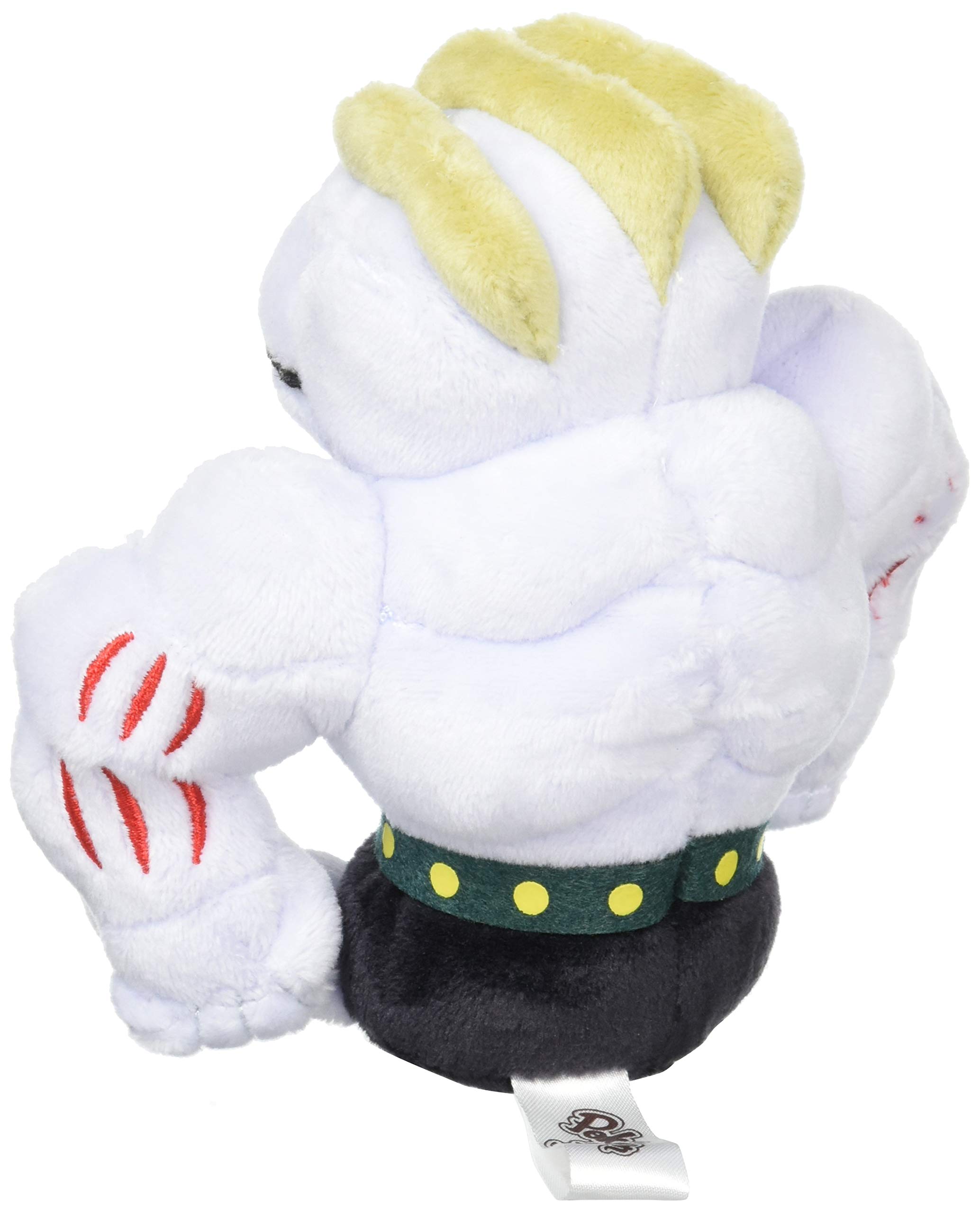 Pokemon Center Original Fit Machoke Machopeur Maschock Plush Peluche Buy Online At Best Price In ...
