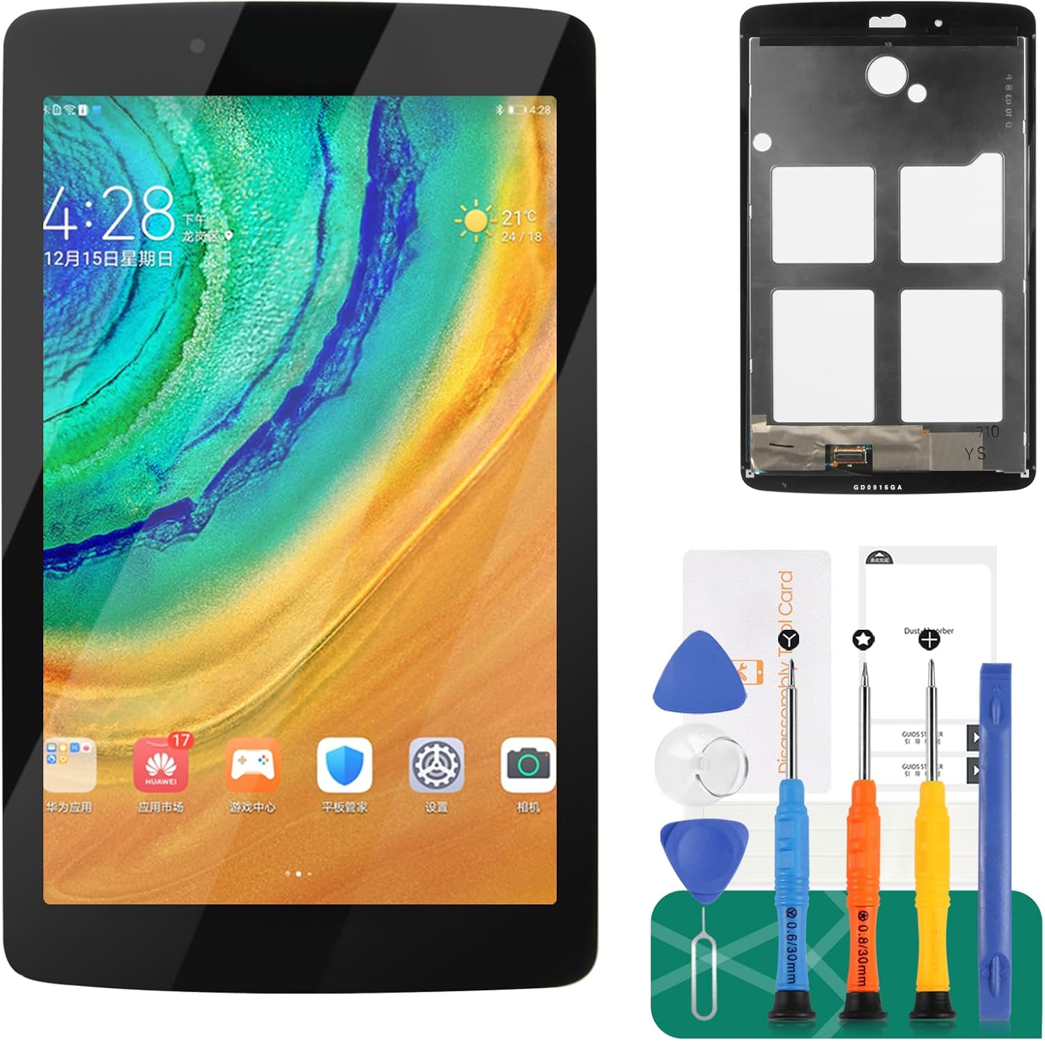 Amazon.com: Screen Replacement for LG G Pad 7.0 LTE LG-V410 V410 UK410 ...