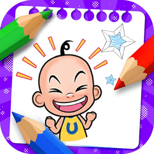Upin Ipin Coloring book - App on Amazon Appstore