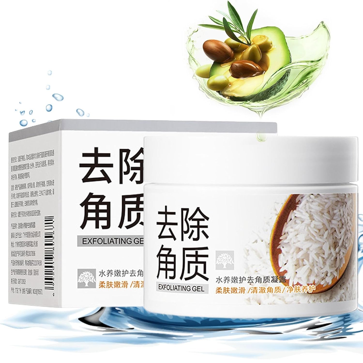 Amazon.com: Exfoliante De Arroz Para Aclarar La Piel, Exfoliating Rice ...