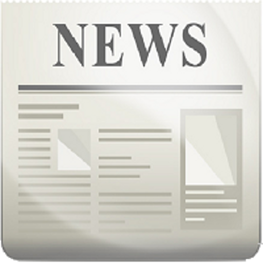 Canberra News - App on Amazon Appstore