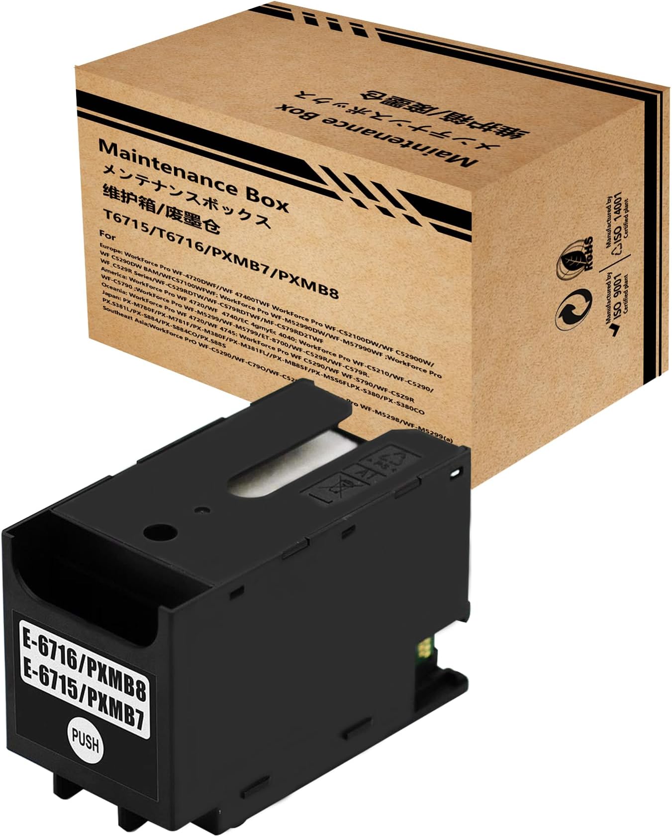 Amazon.com: F-INK Remanufactured T6710 Ink Maintenance Box Compatible ...