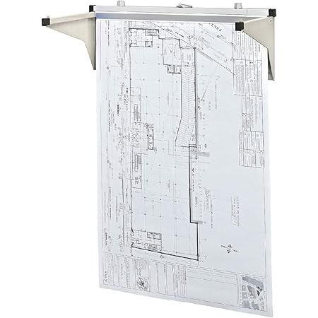 Amazon.com : Adir Corp. Mobile Blueprint Storage - Vertical Poster ...