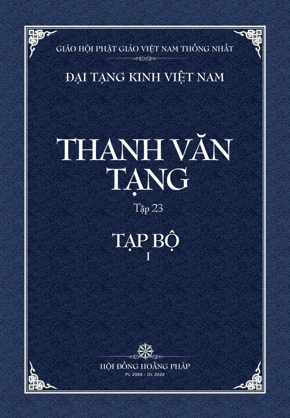Buy Thanh Van Tang, Tap 23: Kinh Hien Ngu - Bia Mem (Dai Tang Kinh Viet ...