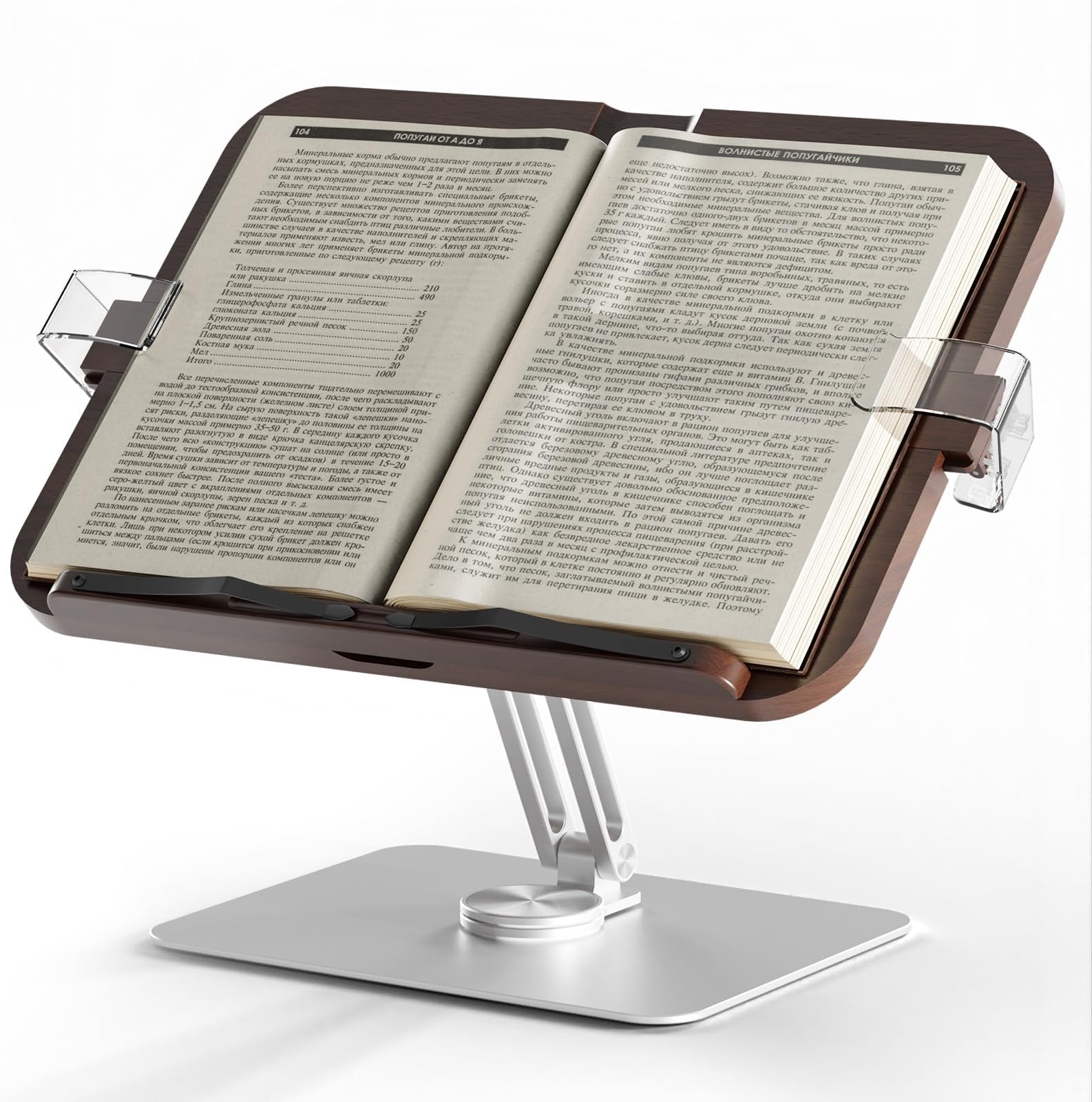 Amazon.com: Viozon Book Stand for Reading,Book Holder, Height&Angle ...