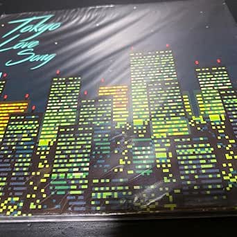 Amazon.co.jp: xl middleton tokyo love song vol.1 g-rap : Toys & Games