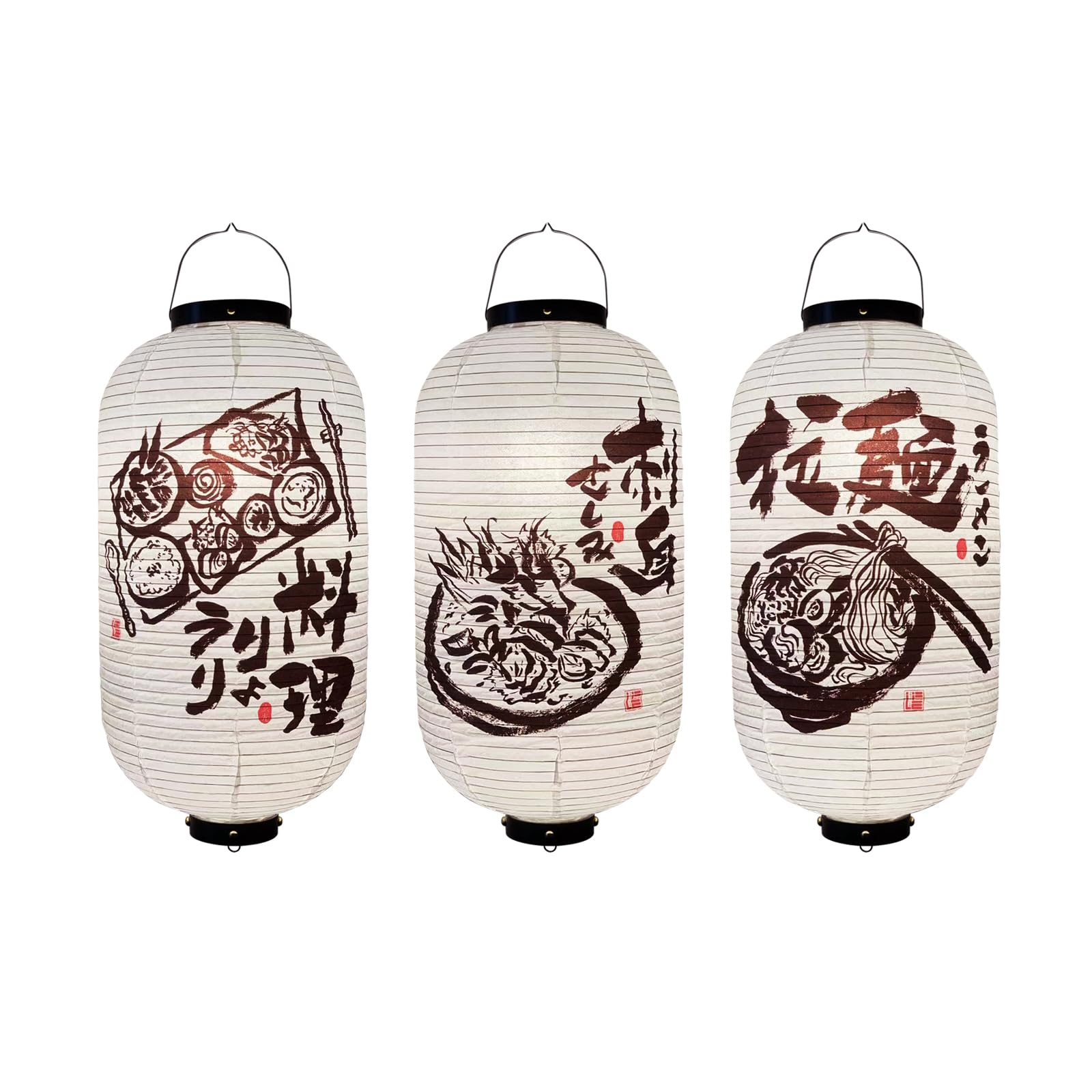 Amazon.com: Japanese Paper Lanterns, 25cm/9.8in Diameter, 50cm/19.7in ...
