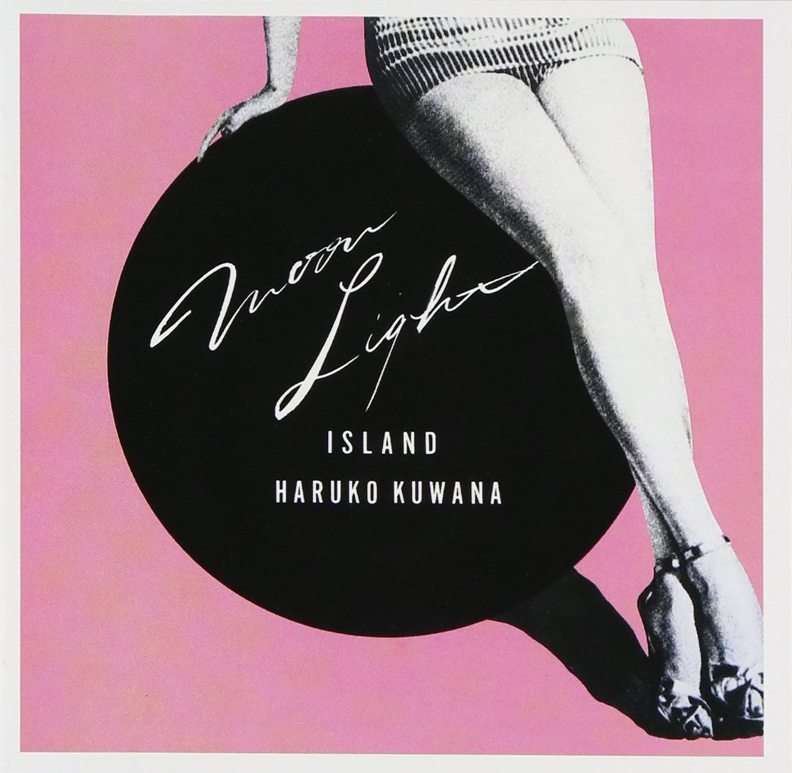 桑名晴子 - MOONLIGHT ISLAND - Amazon.com Music