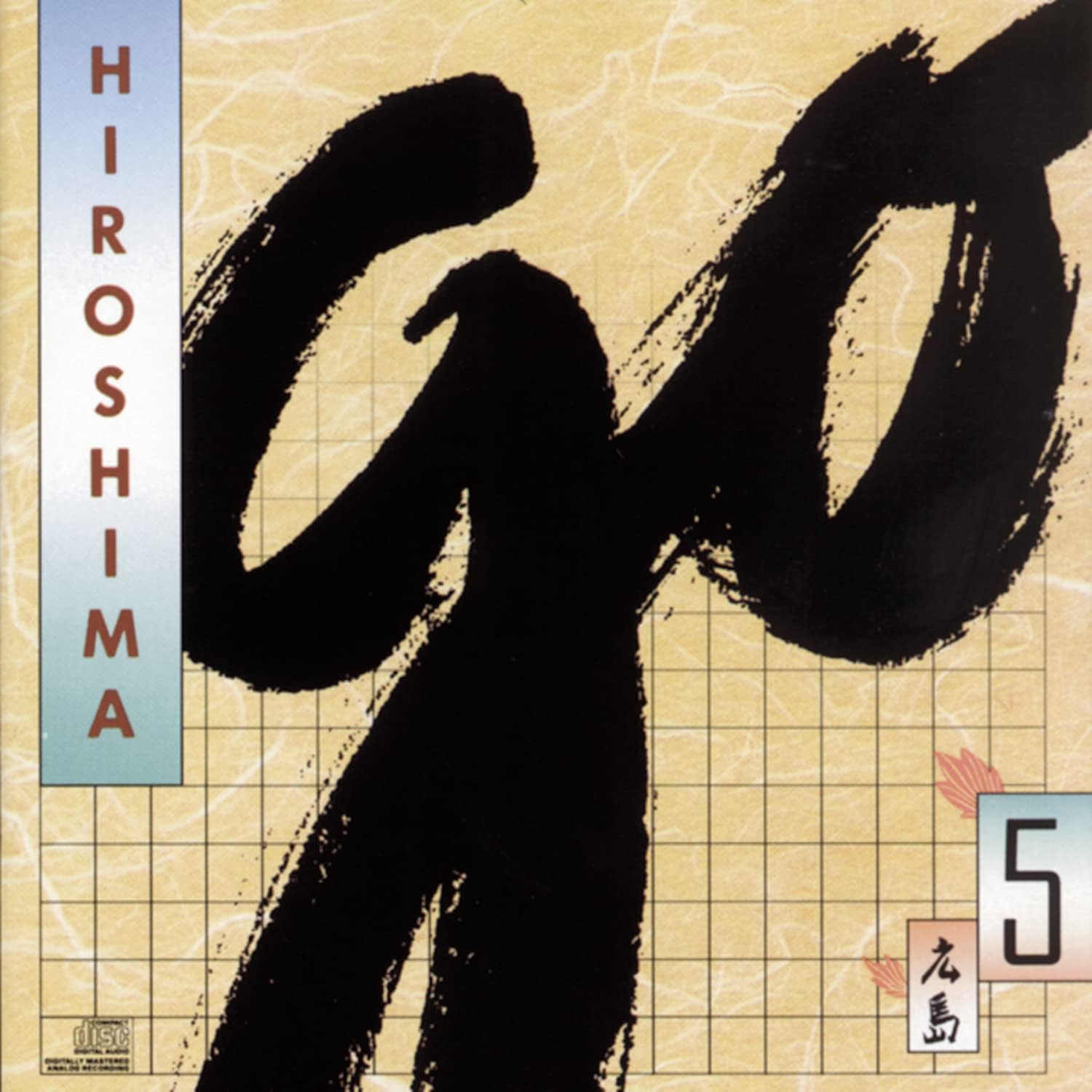 Amazon.co.jp: Go: ミュージック