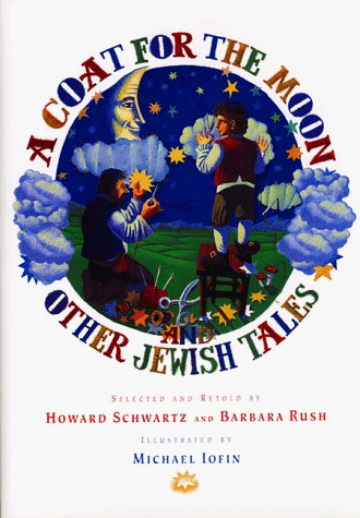 Amazon.com: Coat for the Moon and Other Jewish Tales: 9780827605961 ...