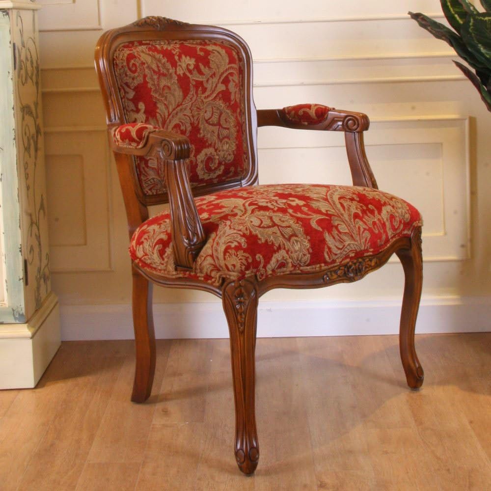 Amazon.com: Fabric Arm Chair : Home & Kitchen