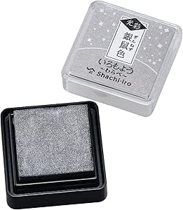 Amazon | シャチハタ スタンプパッド いろもよう 光彩 わらべ 銀鼠色 （ぎんねずいろ） HAC-S1G-GR | 朱肉・スタンプ台 | 文房具・オフィス用品