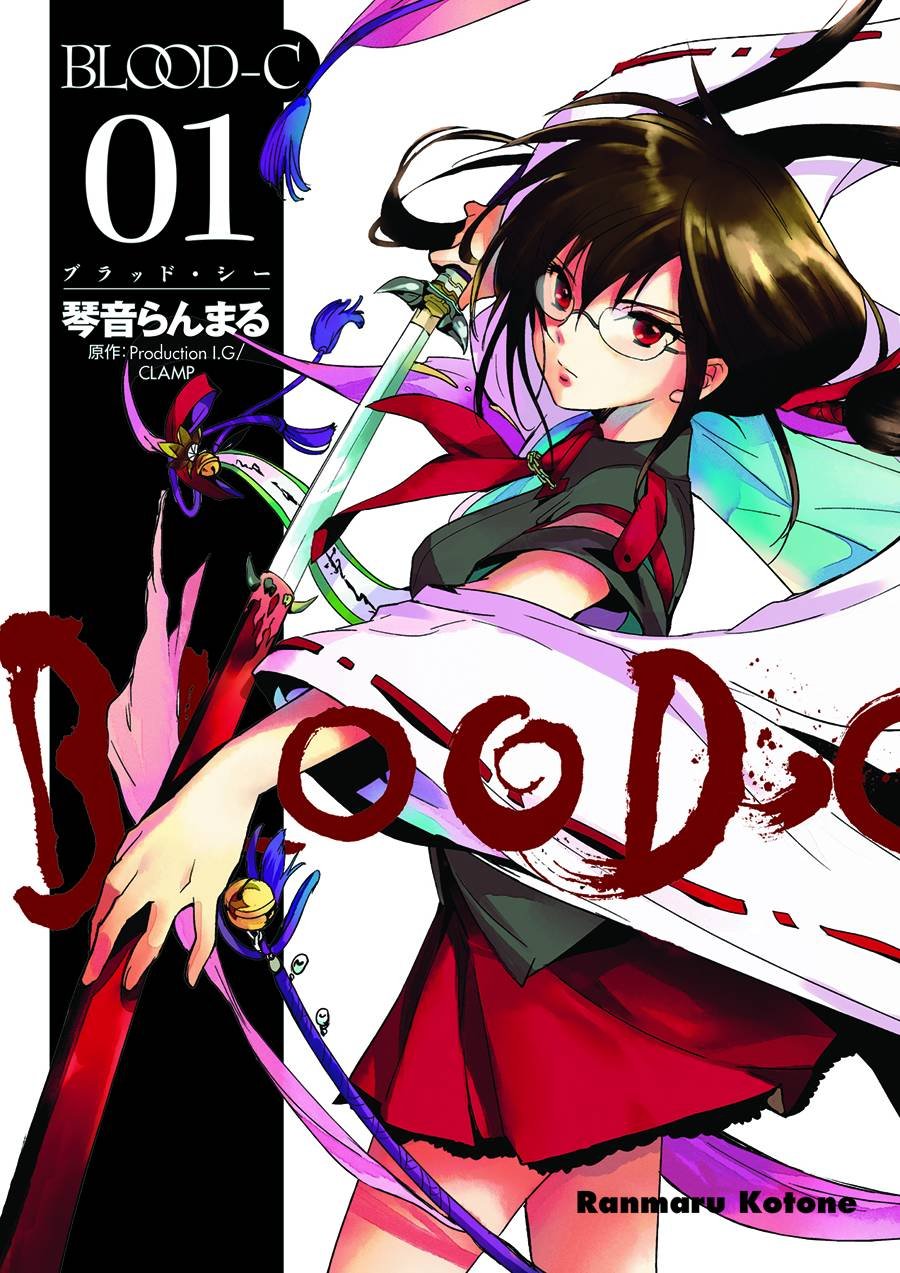 Blood-C Volume 1 by CLAMP