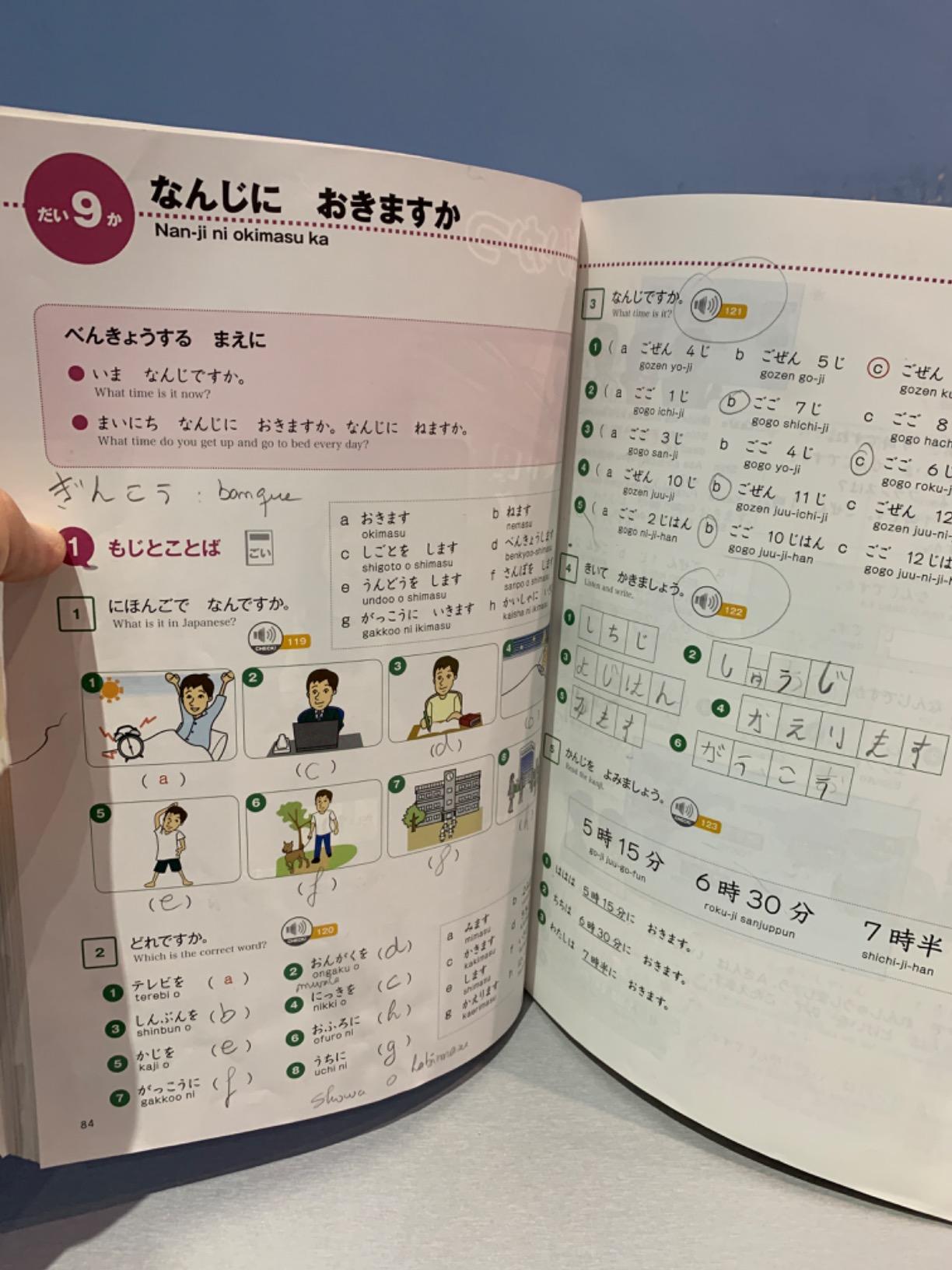 Marugoto: Japanese language and culture. Starter A1 Rikai: Coursebook ...