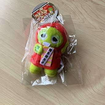 Amazon.co.jp: Gachapin Plush Toy : Toys & Games