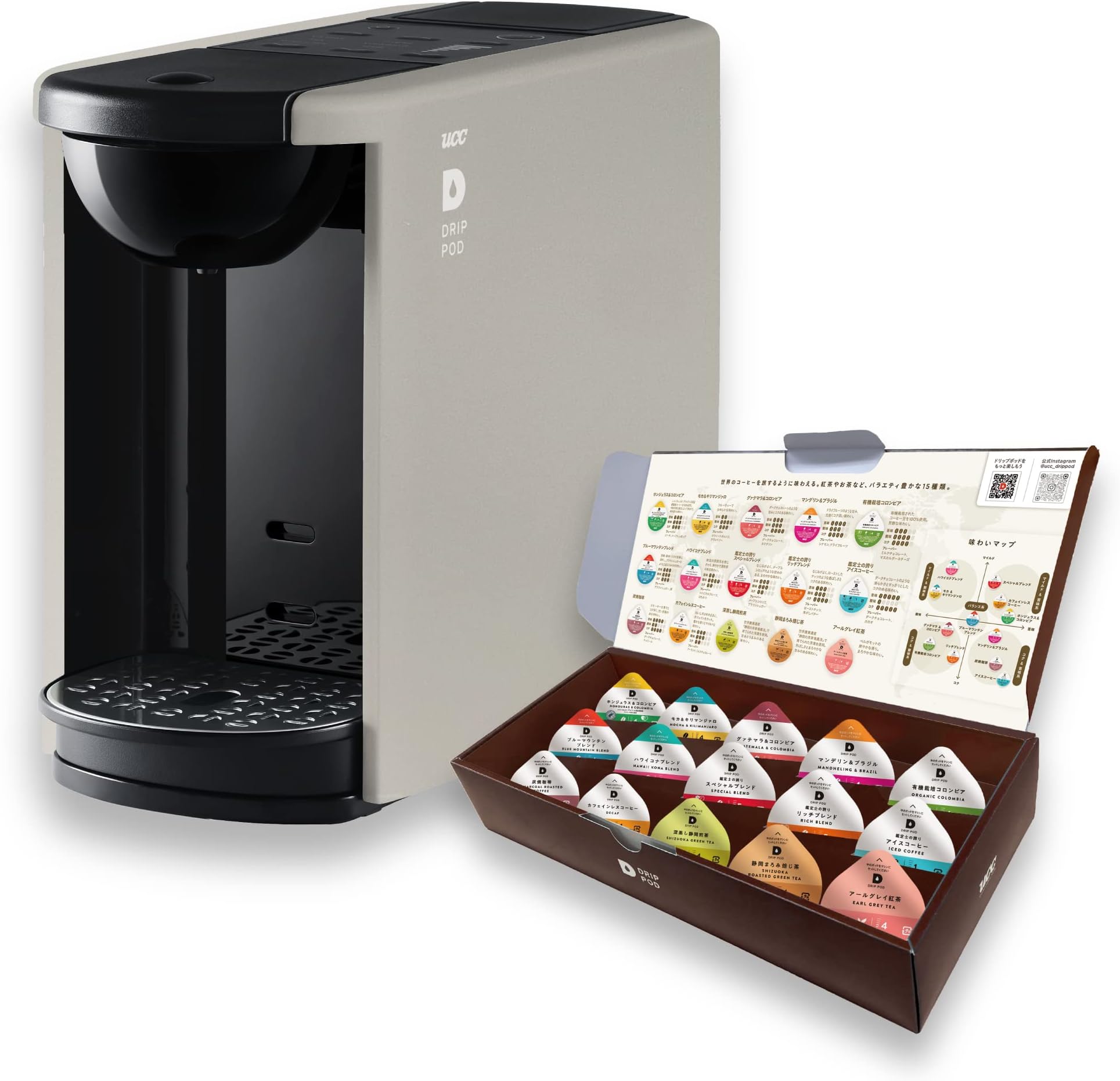 Amazon | キューリグ コーヒーメーカー キューリグコーヒーシステム BS300 (ネオブラック) | Keurig | コーヒーメーカー 通販