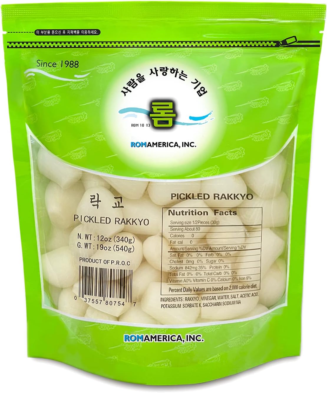 Amazon.com : ROM AMERICA Premium Pickled Rakkyo Japanese Scallion ...